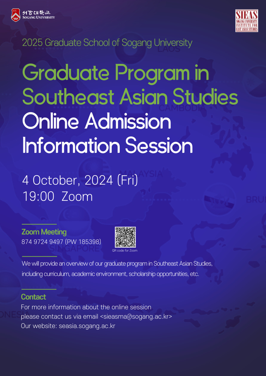 Southeast Asian Studies - Notice