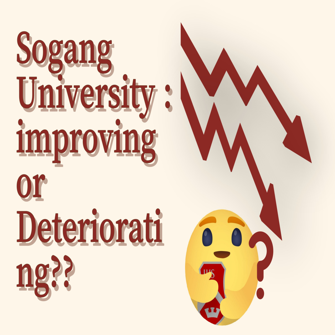 서강헤럴드 - Public Eye