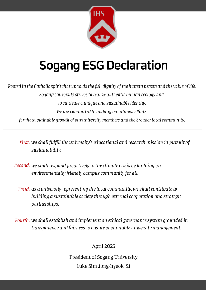 SDGs & ESG - Sogang&SDGs